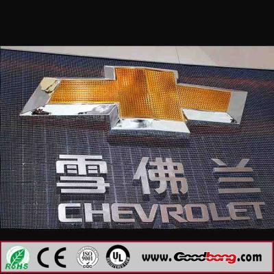 China Acrylic Car Logo And Their Names for sale