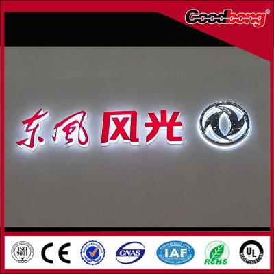 China custom high quality waterproof polished LED light letter acrylic car logo for sale