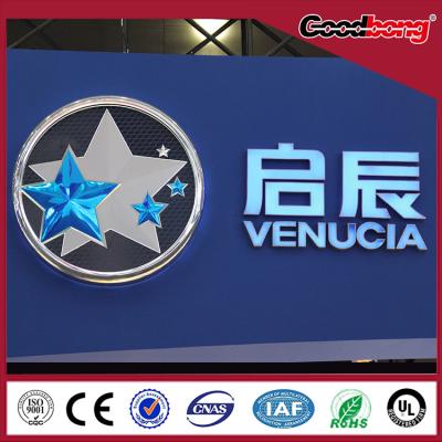 China outdoor metal 3d led  illuminated advertising car logo for sale