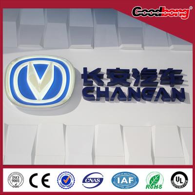 China 4S Shop 3D Vacuum Acrylic Silk Screen LED car logo name for sale