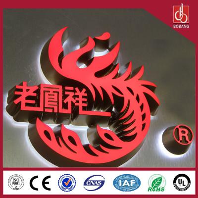China Customed Acrylic Luminous Letter with LED Sign,Light Word for sale