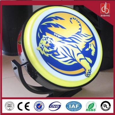 China Make up acrylic verticle light box for sale