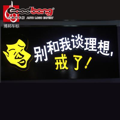 China led acrylic channel letters sign 3d letter sign Waterproof sign for sale