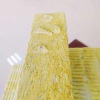 China Basalt Rockwool Thermal Insulation Board Sheet High Density Material for sale