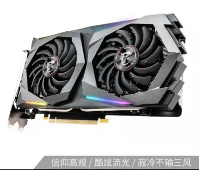 Κίνα Διπλός ανεμιστήρας MSI Geforce Gtx 1660 έξοχο τυχερό παιχνίδι Χ 6GB 192bit προς πώληση