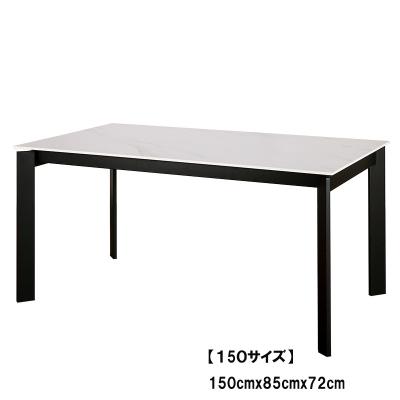 China 1500*850mm Ceramic Top Table Rectangular Modern Ceramic Top Dining Table for sale