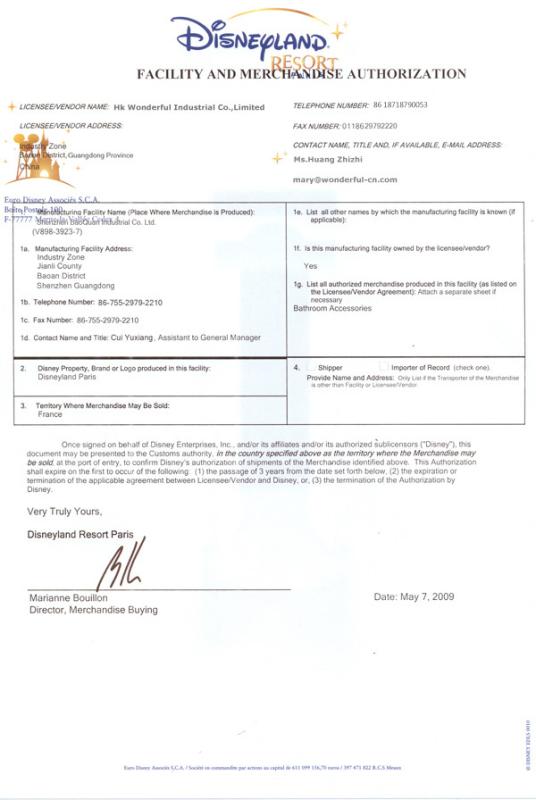  - HK Wonderful Industrial Co.,Limited