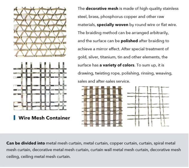 Decorative crimped woven mesh product display
