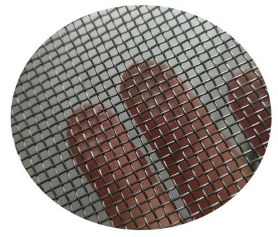 중국 스테인레스 스틸 직물 철망 롤 15-30m 평면 직물 필터 판매용