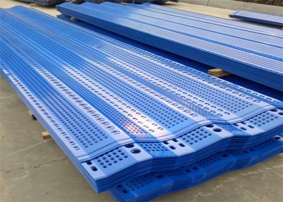 China Round Hole Wind Proof Fence Panels Coal Mines use for sale