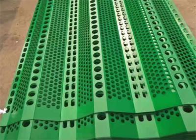 중국 가축을 위한 초록색 바람 방지 울타리 판매용