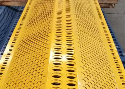 Китай Алюминиевые панели ограждения от ветра Перфорированные садовые фермы железные дороги ширины 0,5 м - 3 м продается