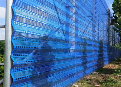China Kleurrijke tuin windscherm hek panelen met op maat gemaakte vormen Gemakkelijke installatie Verschillende toepassingen Te koop