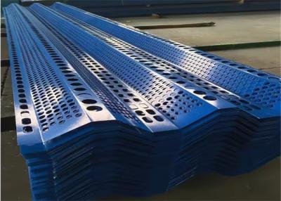 Китай Красочные панели ограждения для садов с настраиваемыми формами продается