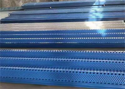 Китай Красочные панели ограждения для садов с настраиваемыми формами продается