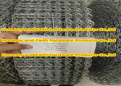 China 8 Lines Wire Pipe Coating Welded Mesh For Subsea Gas & Oil Pipeline for sale