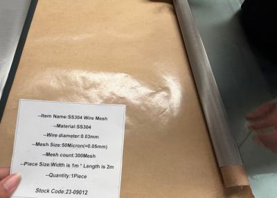 China 300Mesh 0.03mm Wire diameter SS304 Stainless Steel Woven Wire Mesh for Food industry use for sale