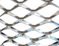China 20M Expanded Metal Wire Mesh for sale