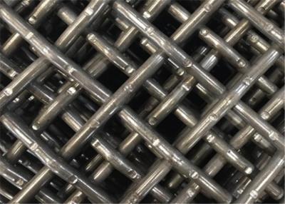 China 8mm wire diameter Heavy Duty Shale Shaker Crimped Mesh Screen for sale
