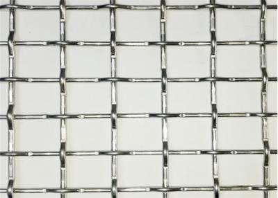 China Decorative Curtain Wall Corrugated Metal Crimped Woven Wire Mesh for sale