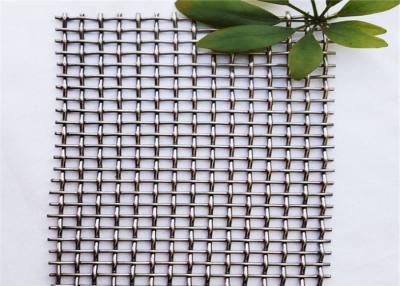 China Decorative Curtain Wall Corrugated Metal Crimped Woven Wire Mesh for sale