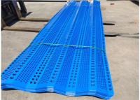 China 80mm Height Flame Retardant Powder Coated Perforated Sheet Wind Break Wall for Dust Control for sale
