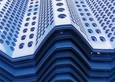 Cina spessore di Panels 0.5mm del recinto della protezione frangivento delle miniere di carbone di larghezza di 500mm in vendita