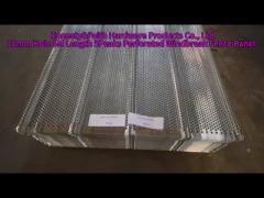 5Peaks 5m length windbreak fence panel production details