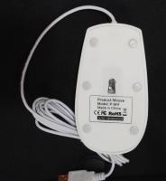 China Durable rugged waterproof medical mouse with infrared sensor and smooth surface for sale
