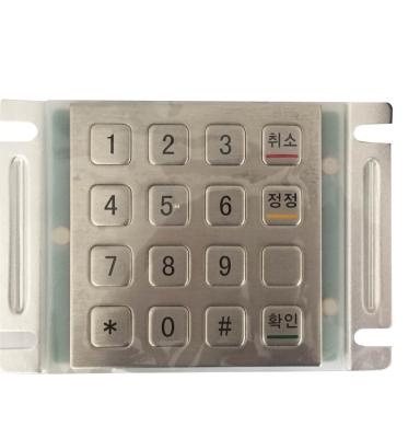 China Korean letter panel mount industrial metal PINPAD keypad with RS232 interface for bank ATM for sale