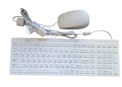 China IEC60601 IP68 medical keyboard with cyber mouse for medical computer for sale
