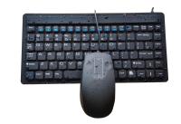 China Compact CE ROHS cert industrial PC keyboard mouse combo set within 290mm for sale