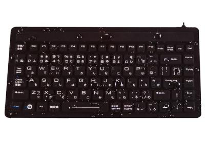 China 87 Keys Japanese Medical Keyboard by washable Antimicrobial rubber With Windows button for sale
