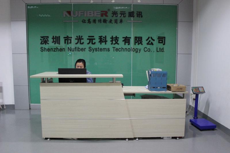 Verified China supplier - Shenzhen Nufiber Systems Technology Co., Ltd.