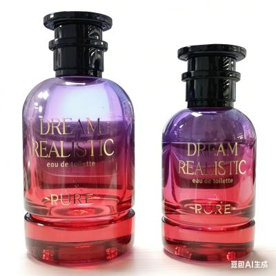 China 50ml and 100ml Round Glass Luxury and Elegant Empty Perfume Bottle Pump Sprayer Gradient Purple and Red Color 15mm Neck for sale
