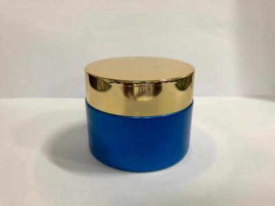 China de Douane van 30g 50g om Kosmetische de Roomkruiken Skincare van het Kruikenglas en Make-up die OEM verpakt Te koop