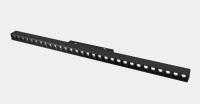 China Folding Osram Linear Track Lighting 24W 2400lm for sale