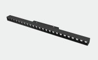 China Folding Osram Linear Track Lighting 24W 2400lm for sale