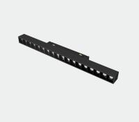 China Folding Osram Linear Track Lighting 24W 2400lm for sale