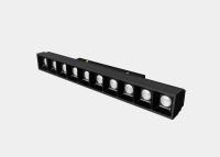 China Folding Osram Linear Track Lighting 24W 2400lm for sale