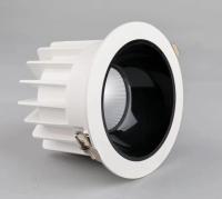 China LED Ceiling Downlight 20W 4000K for sale