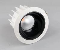 China LED Ceiling Downlight 20W 4000K for sale