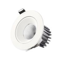 China Corridor 7 Inch LED Ceiling Downlight 5W 6000K for sale