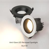 China Corridor 7 Inch LED Ceiling Downlight7W 6000K for sale