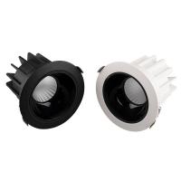 China LED Ceiling Downlight 12W 4000K for sale