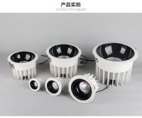China LED Ceiling Downlight 12W 4000K for sale