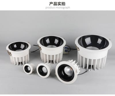 Китай расход энергии 4000K Downlights 30W потолка СИД φ140mmxH105mm продается