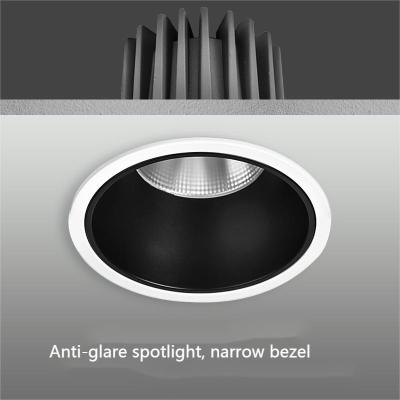 中国 通路7インチの天井LED Downlight 40W 5000Kの色温度 販売のため