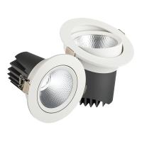 China Power Consumption 30W Dimmable LED Downlights Mini Ceiling Mounting for sale