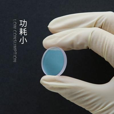 China Van de de Vezellaser van het snijdershoofd Lens 27mmx5mm Laser Beschermende Vensters Te koop
